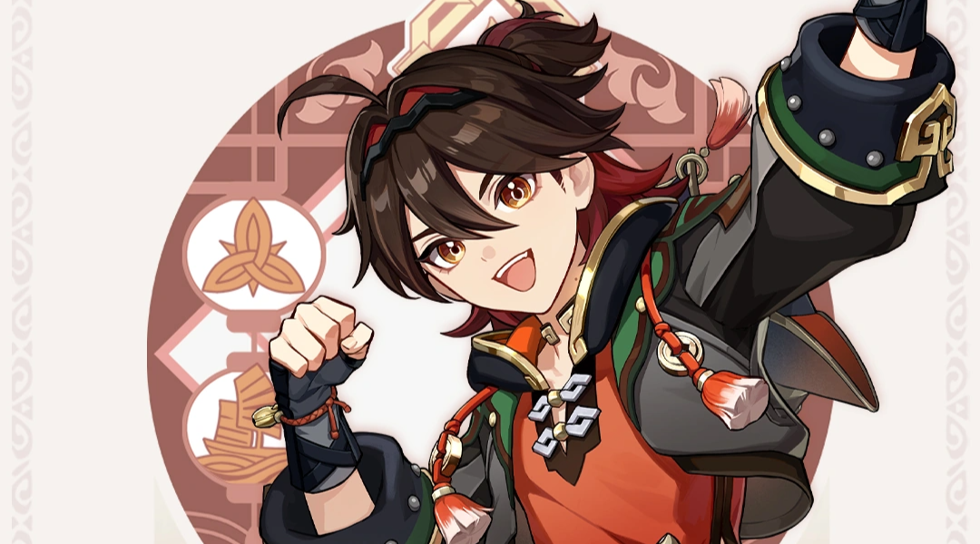 Gaming Quick Guide - KQM